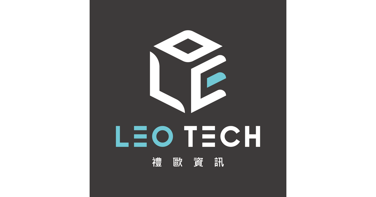 禮歐知識庫 | 禮歐資訊